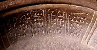 NephiCode: Quellqa: Ancient Written Language of Peru – Part III