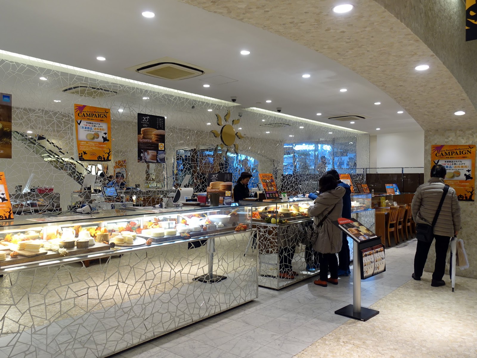 LeTAO Pathos (Otaru, JAPAN) ★★☆☆☆ | A traveling foodie's gastronomic diary from around the world...