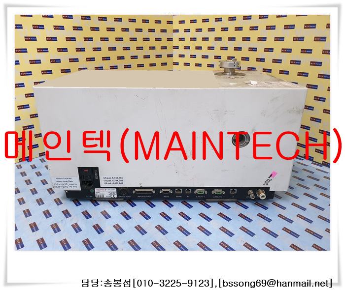 [메인텍(MAINTECH)] 전자장비 수리/판매 전문회사 대표 송봉섭[010-3225-9123] [bssong69@hanmail ...