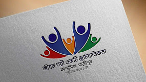 Graphic Design Space