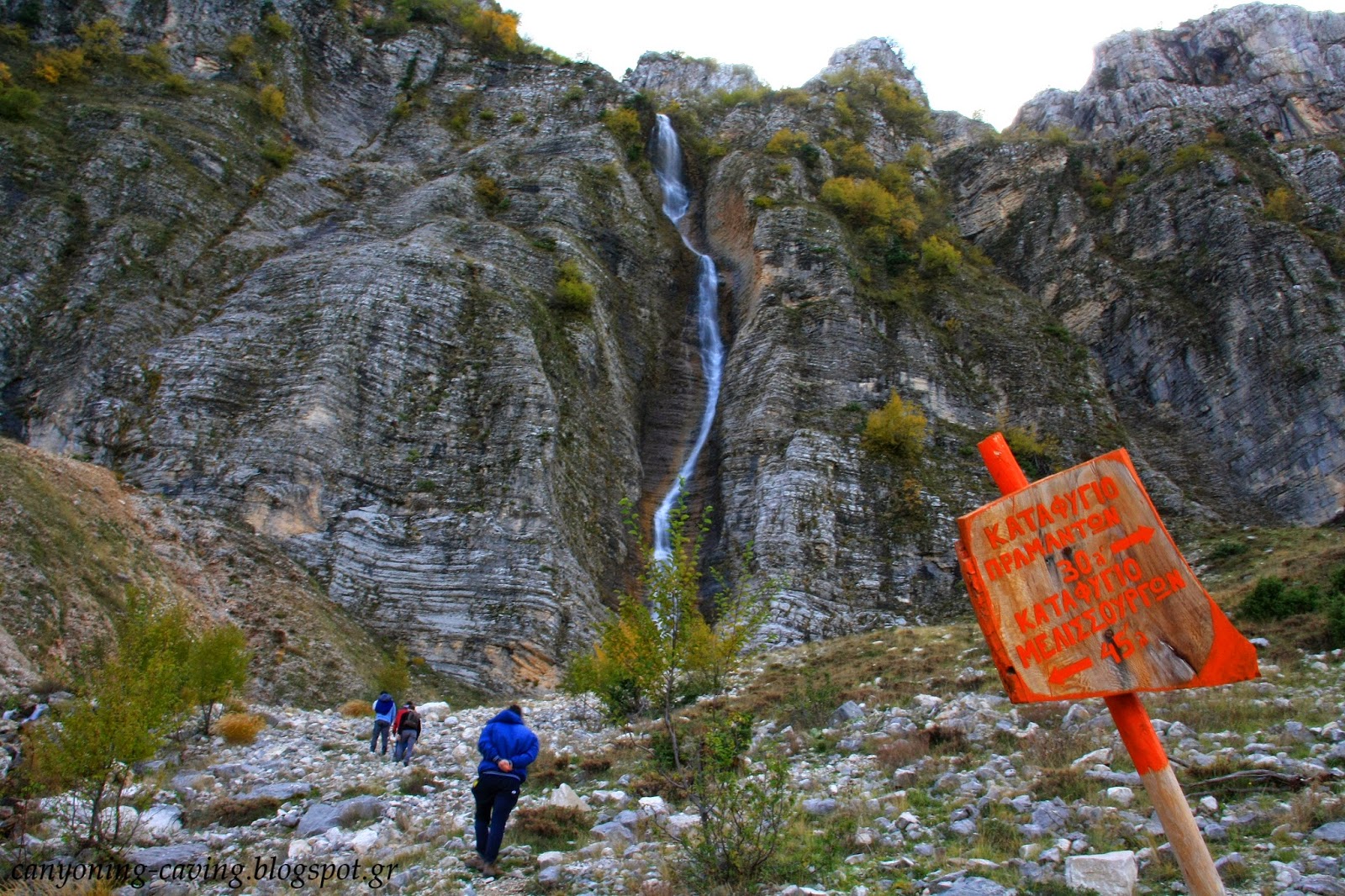 Canyoning - Caving: Νοεμβρίου 2014