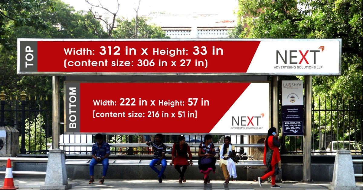 NEXT Advertising Solutions LLP