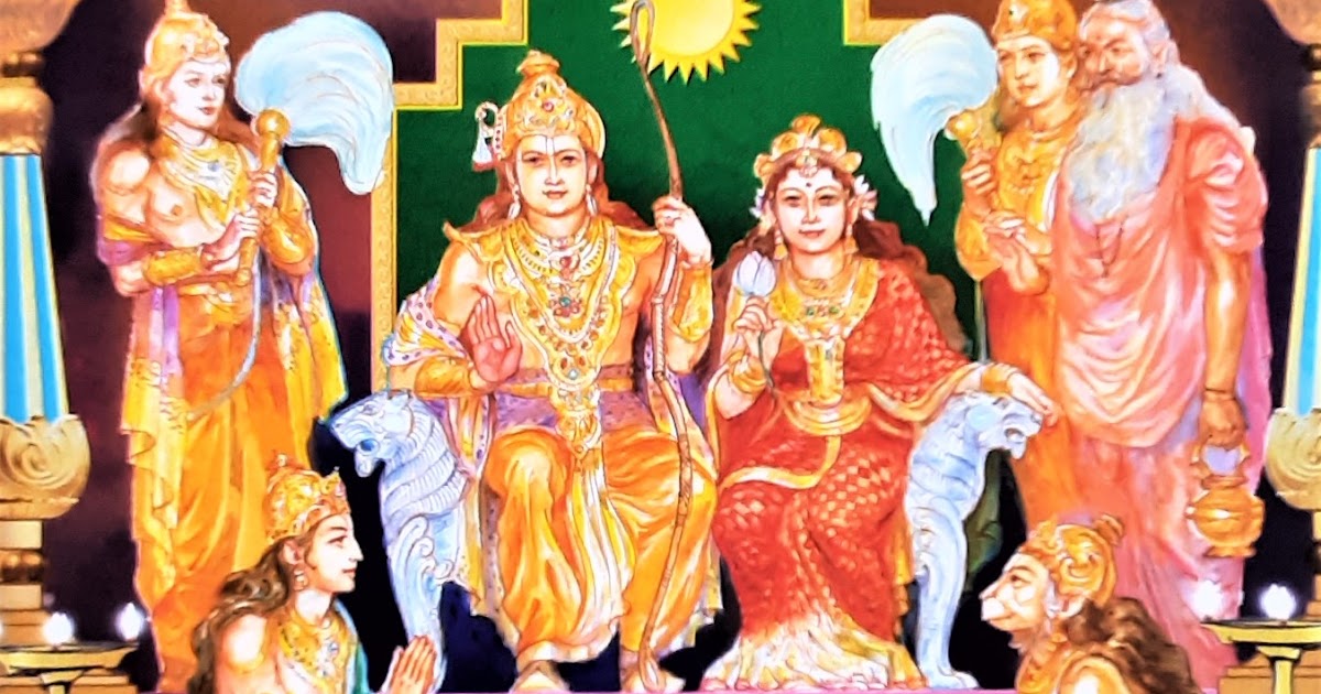 Sathya Sai with Students: What is Rama Rajya?