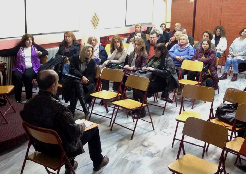 ΤΑ ΕΙΚΑΣΤΙΚΑ ΣΤΗΝ ΕΚΠΑΙΔΕΥΣΗ: 2019-03-01-Ε-Β3-ΗΜΕΡΙΔΑ ΓΙΑ ΤΟ ...