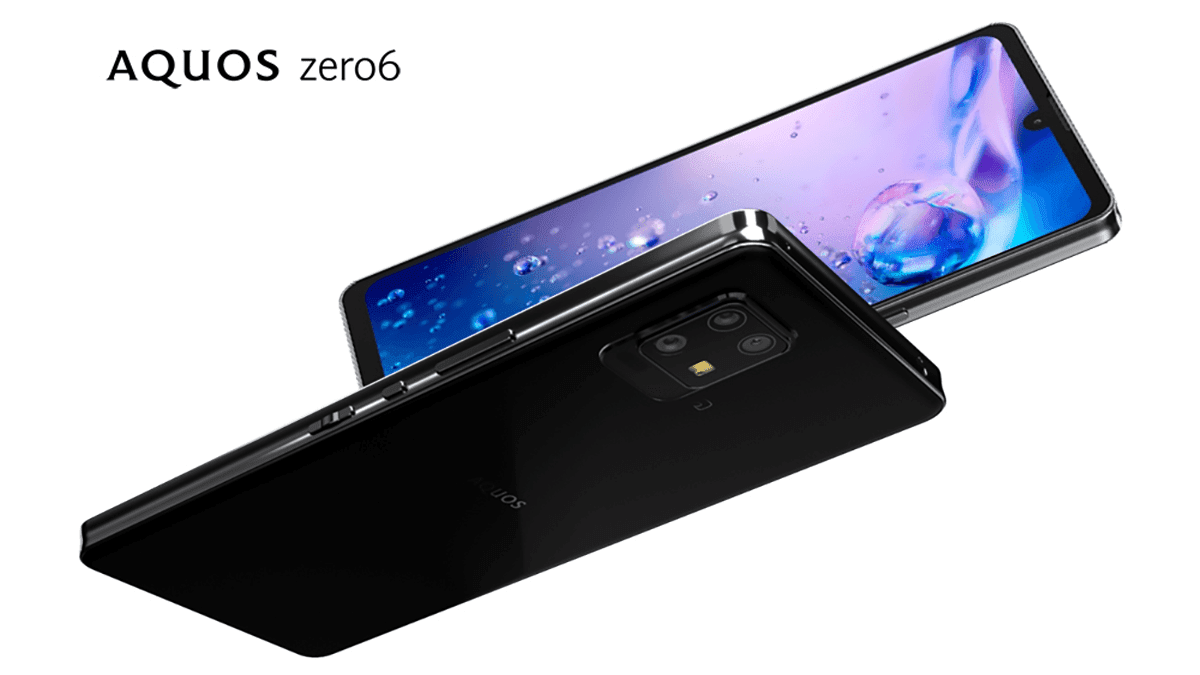 シャープが「AQUOS zero6」を発表！約146gの薄型軽量スタイリッシュボディに4倍速OLED搭載 | GAPSIS
