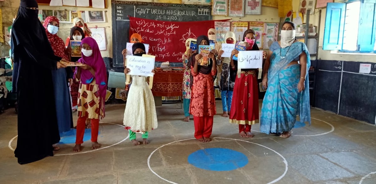 SAMEENA BEGUM HM KOLLUR