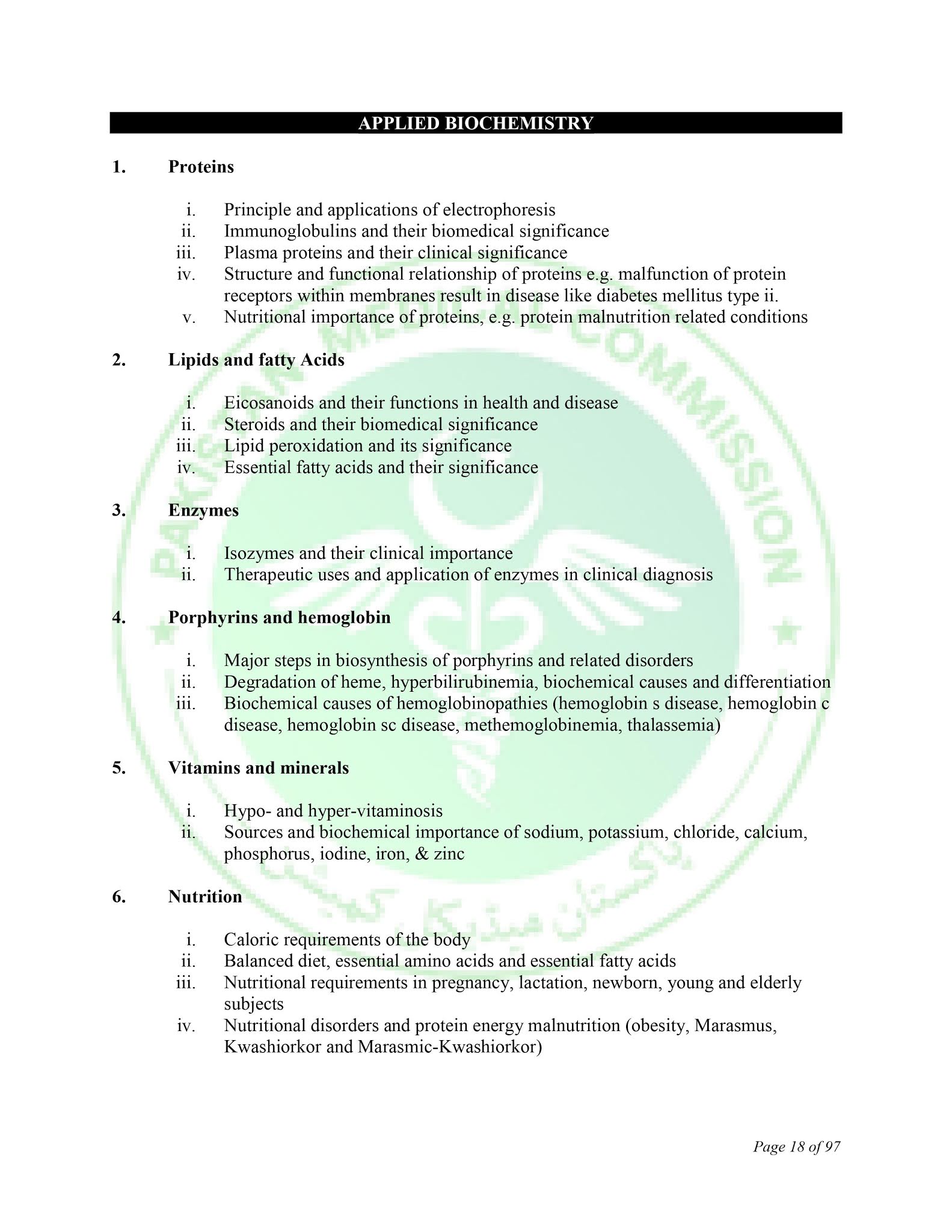 NLE Exam Pakistan Syllabus 2021