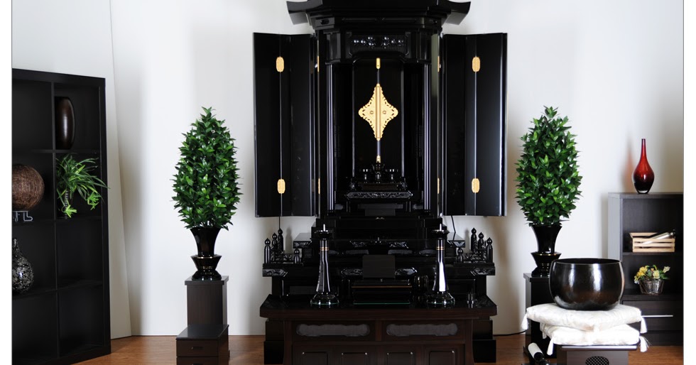 THE EAGLE PEAK: What is the Gohonzon?