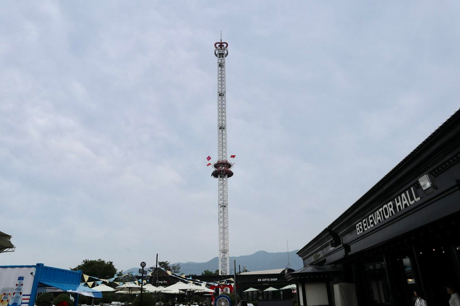 Go! Mitty.: 【赞助文/ Trazy】Daegu E-World & 83 Tower Observatory Discount ...