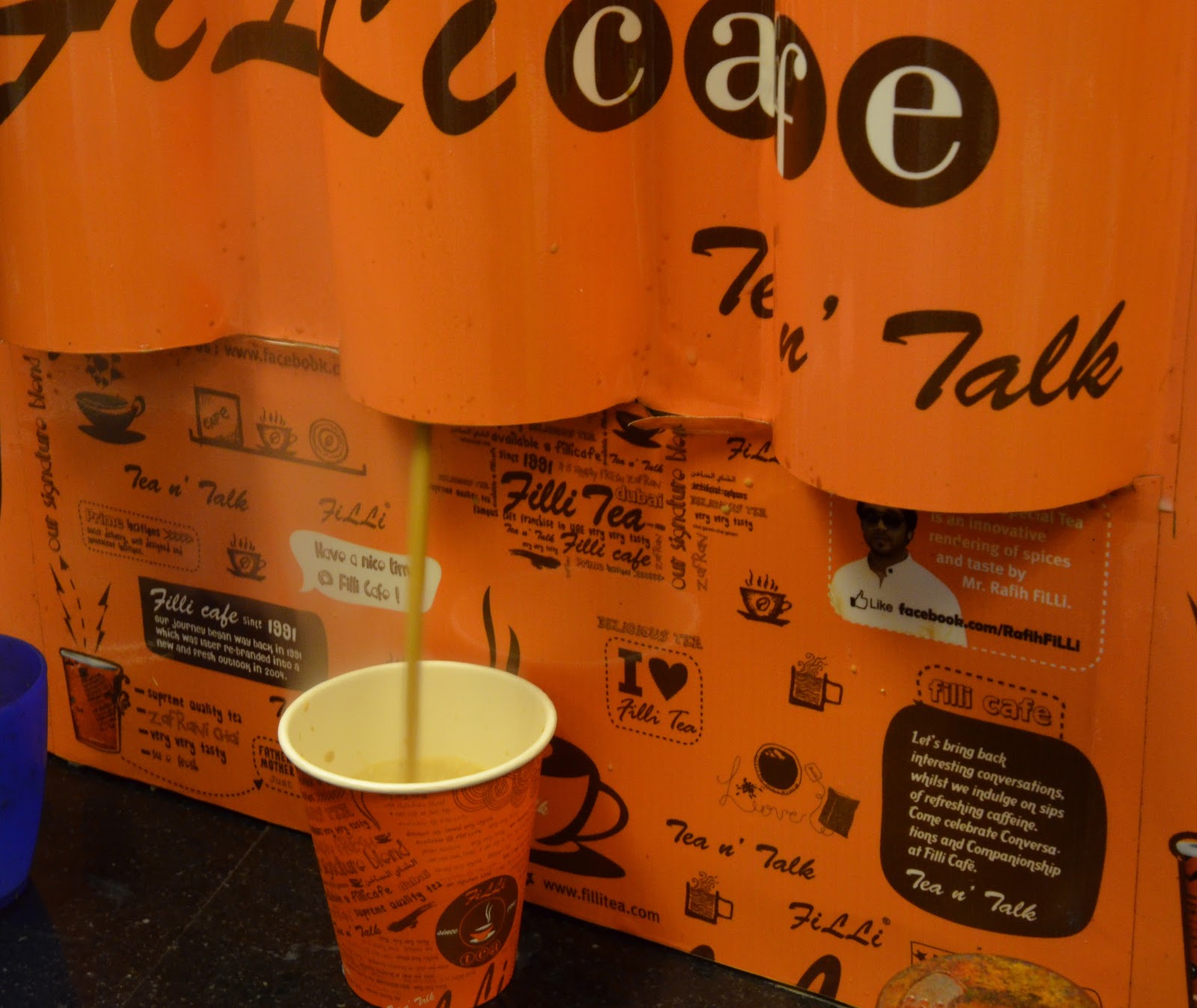 Living to EAT: Filli Tea - Dhs 3, Dubai Academic City
