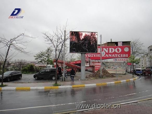 Dicolor Led Display: DICOLOR LED Screen project in Turkey