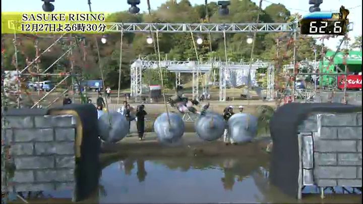 Rambling Rican: Sasuke Rising (28) Navi - Part 3
