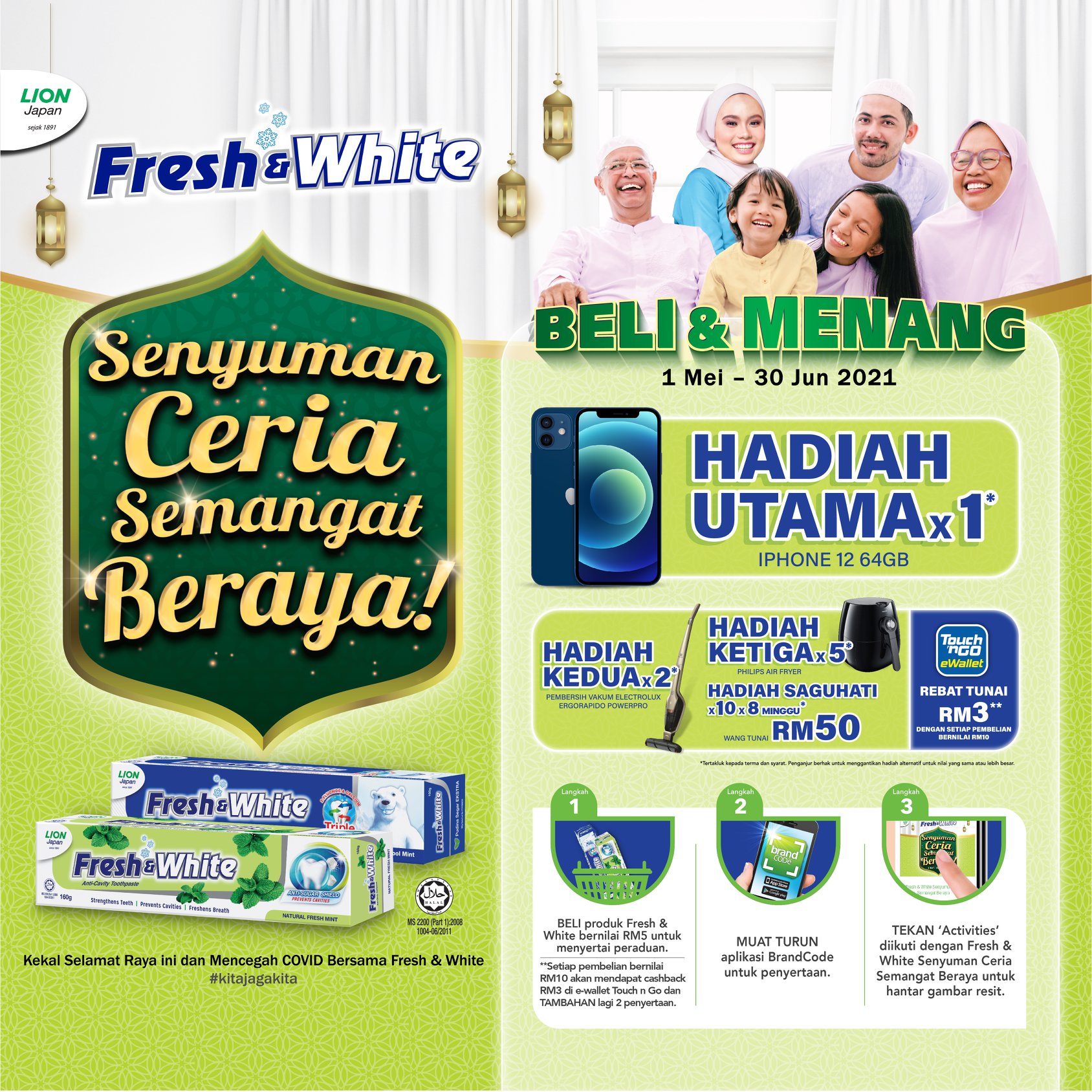 10 Contest Raya Sempena Syawal 2021 Ini, Siapa Tahu Boleh Bawa Pulang ...