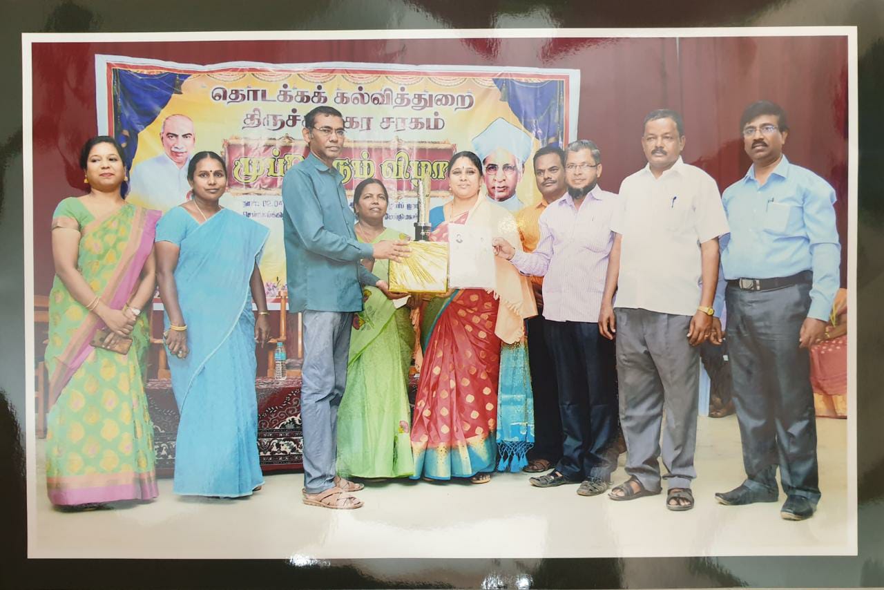 MMS BEEMANAGAR: 18.AWARDS & APPRECIATIONS RECEIVED BY HEADMASTER - PART-1