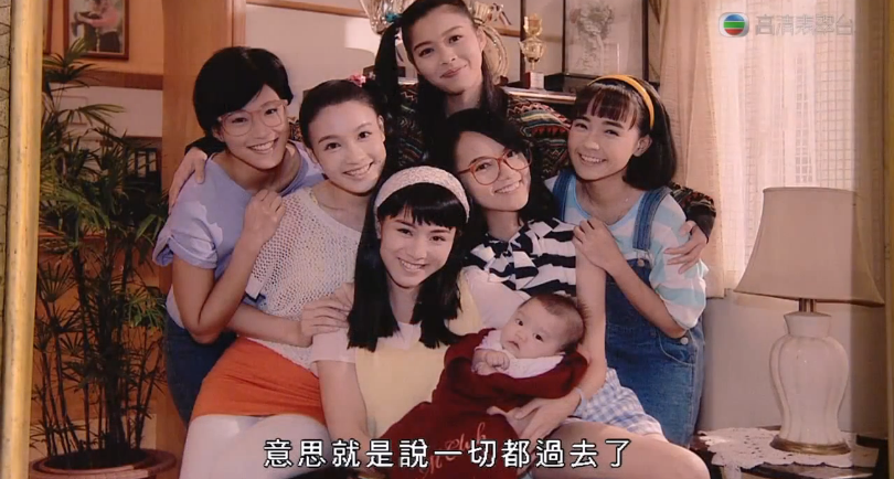 Tvb Never Dance Alone