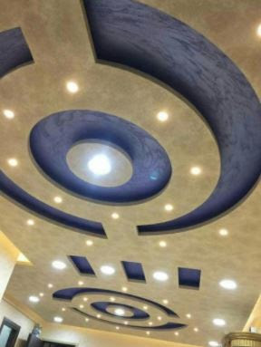 Teknologi Pembinaan: Reka bentuk siling yang menarik.