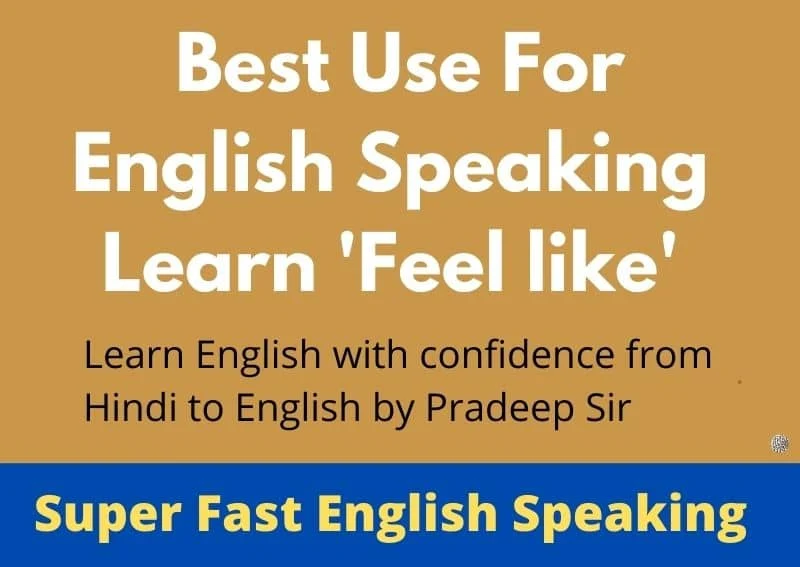 Best Use For English Speaking Feel Like SSC English best-use-for-english-speaking-feel-like-ssc-english