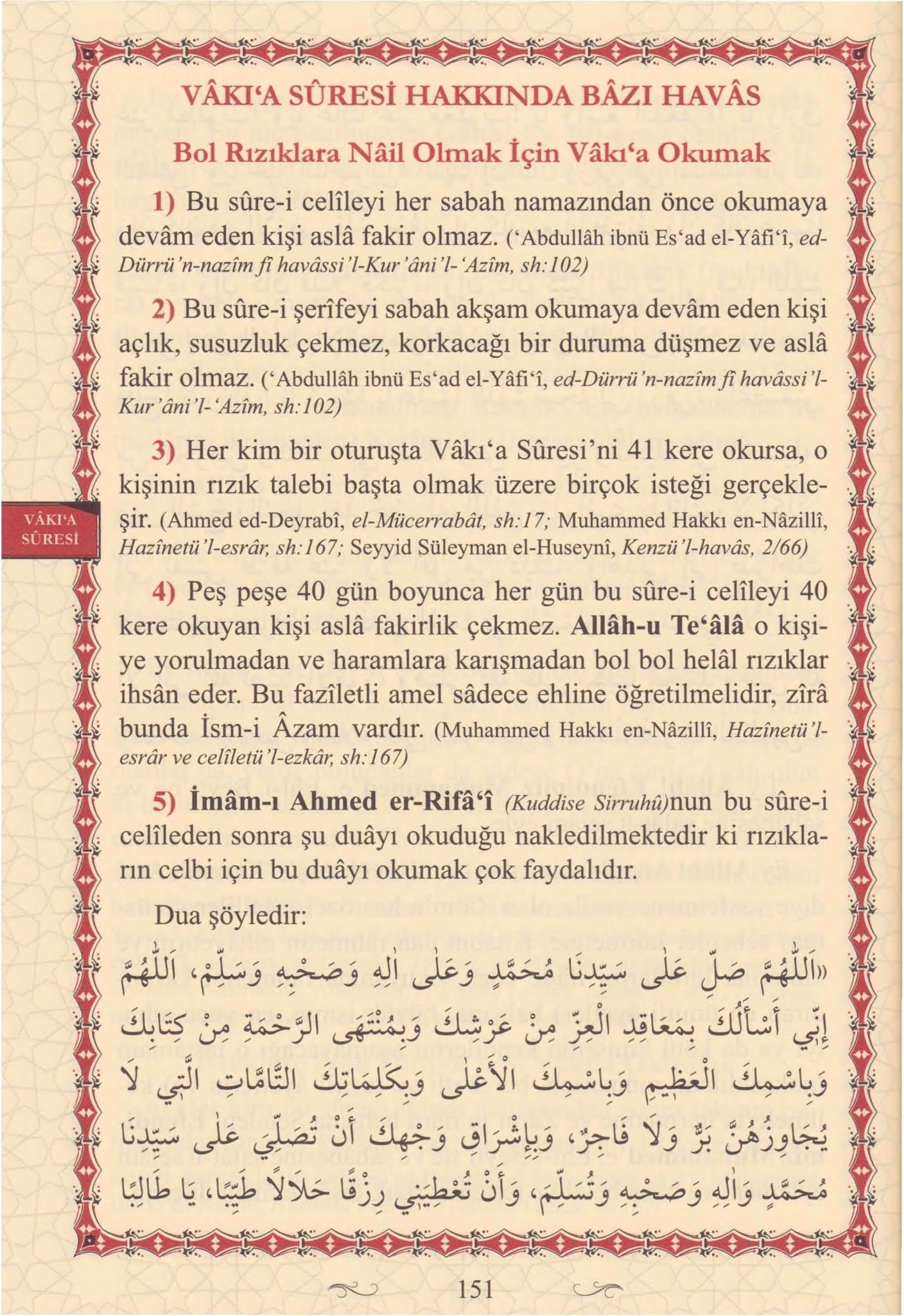 Vâkı‘a Sûresini Rufâî Hazretleri’nin Şu Duâsıyla Birlikte Okuyan Parayı ...