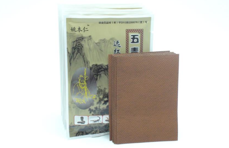 Pain relief plaster of Traditional Chinese Medicine - Tao - Back Pain ...