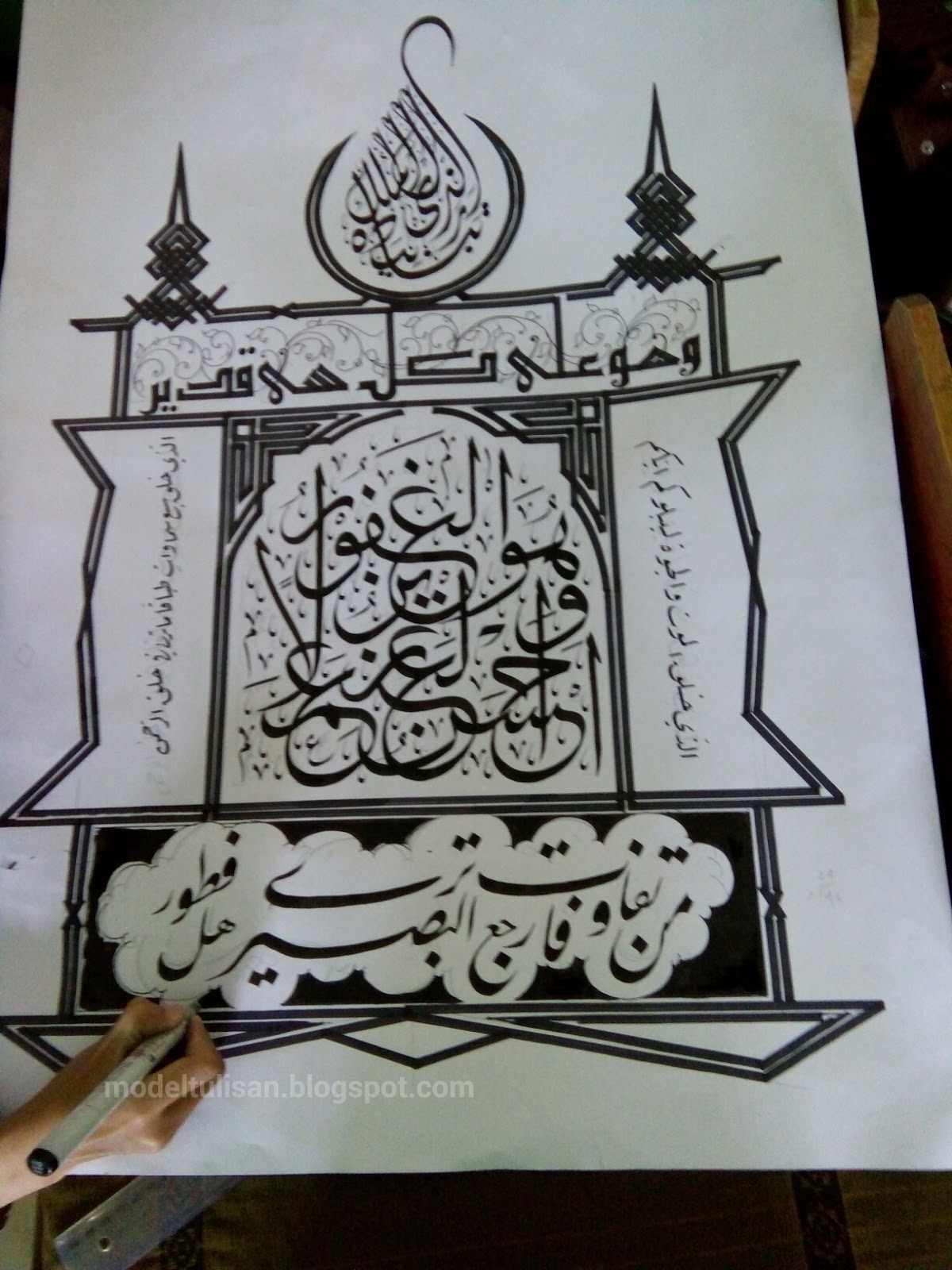 23+ Contoh Kaligrafi Naskah Pilihan - Chika Ciku