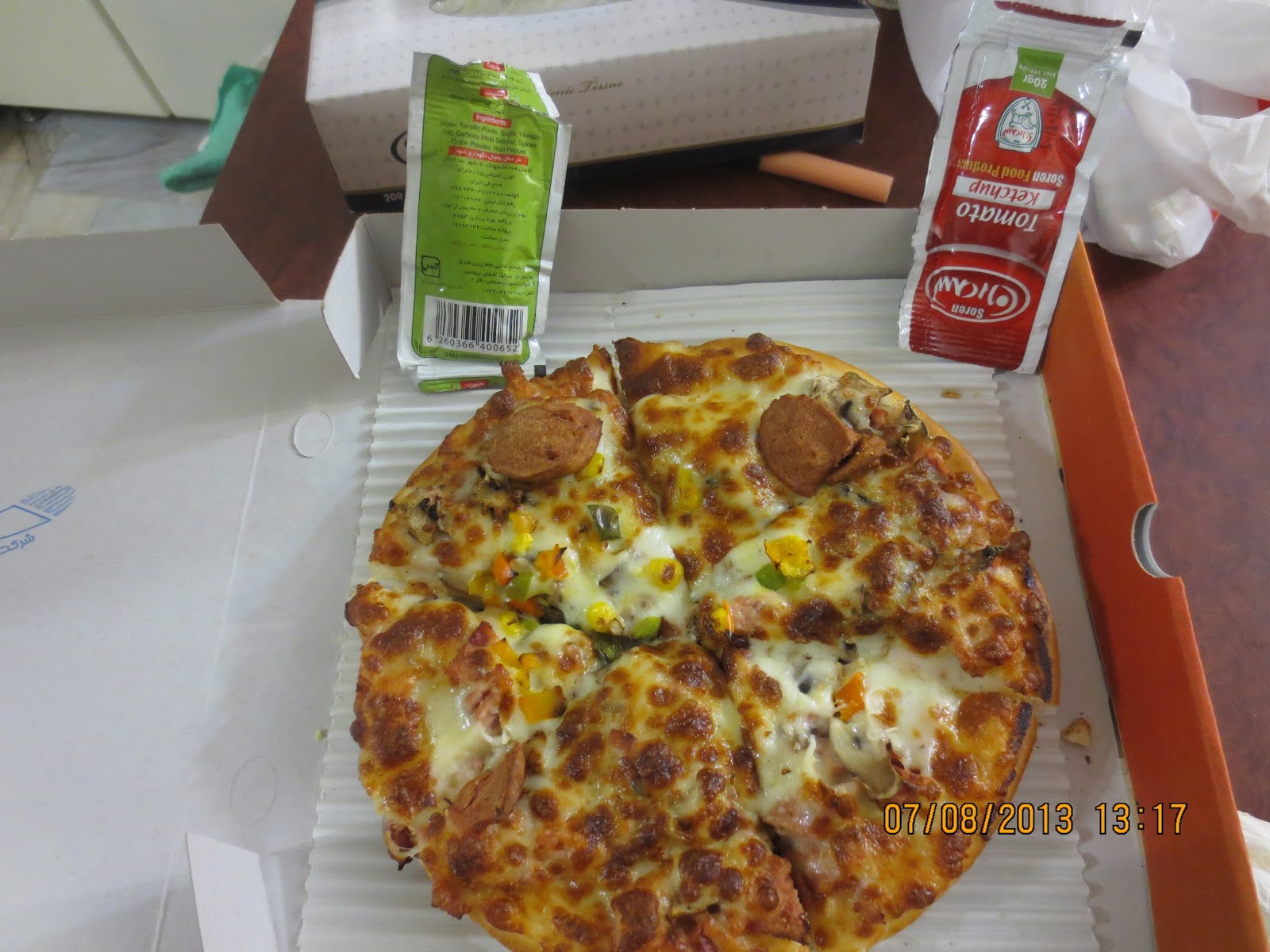 Won’t Miss #11: Iranian Pizza | 100 Things About Iran / چیزهایی که ...