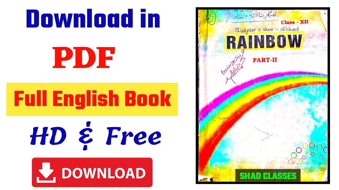 12th Class English Book in PDF | Rainbow part -2 Book PDF | Bihar Board ...
