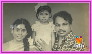 NAKARAJAN: SENTHAMARAI AND GOWSALYA SENTHAMARAI