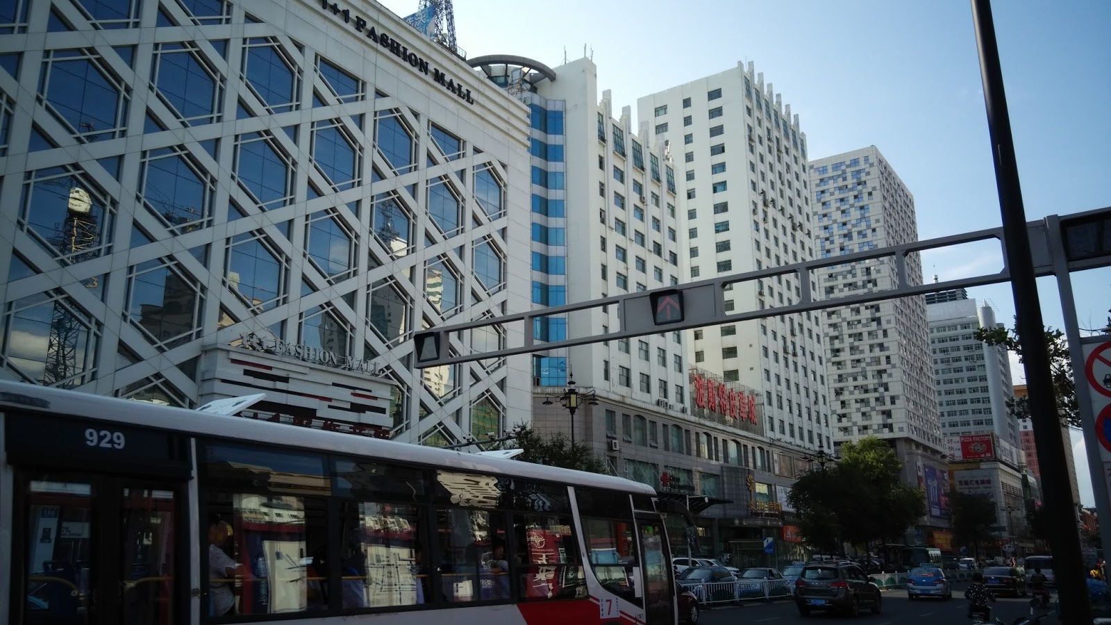 K M Cheng-Travel Journal: China (Mudanjiang, Heilongjiang) Aug 2015