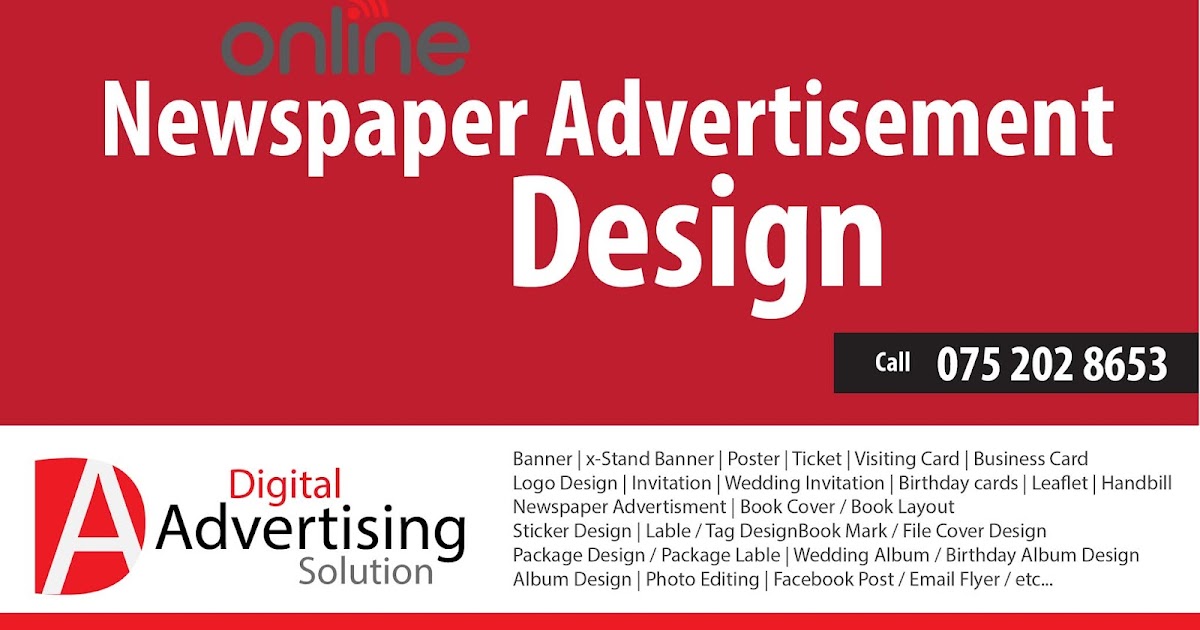 Newspaper Advertisement Design in Kandy