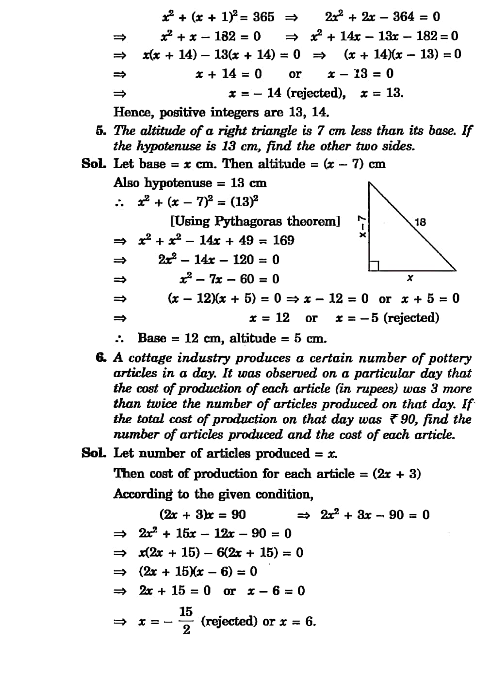 Quadratic equations class 10 math - Studypur