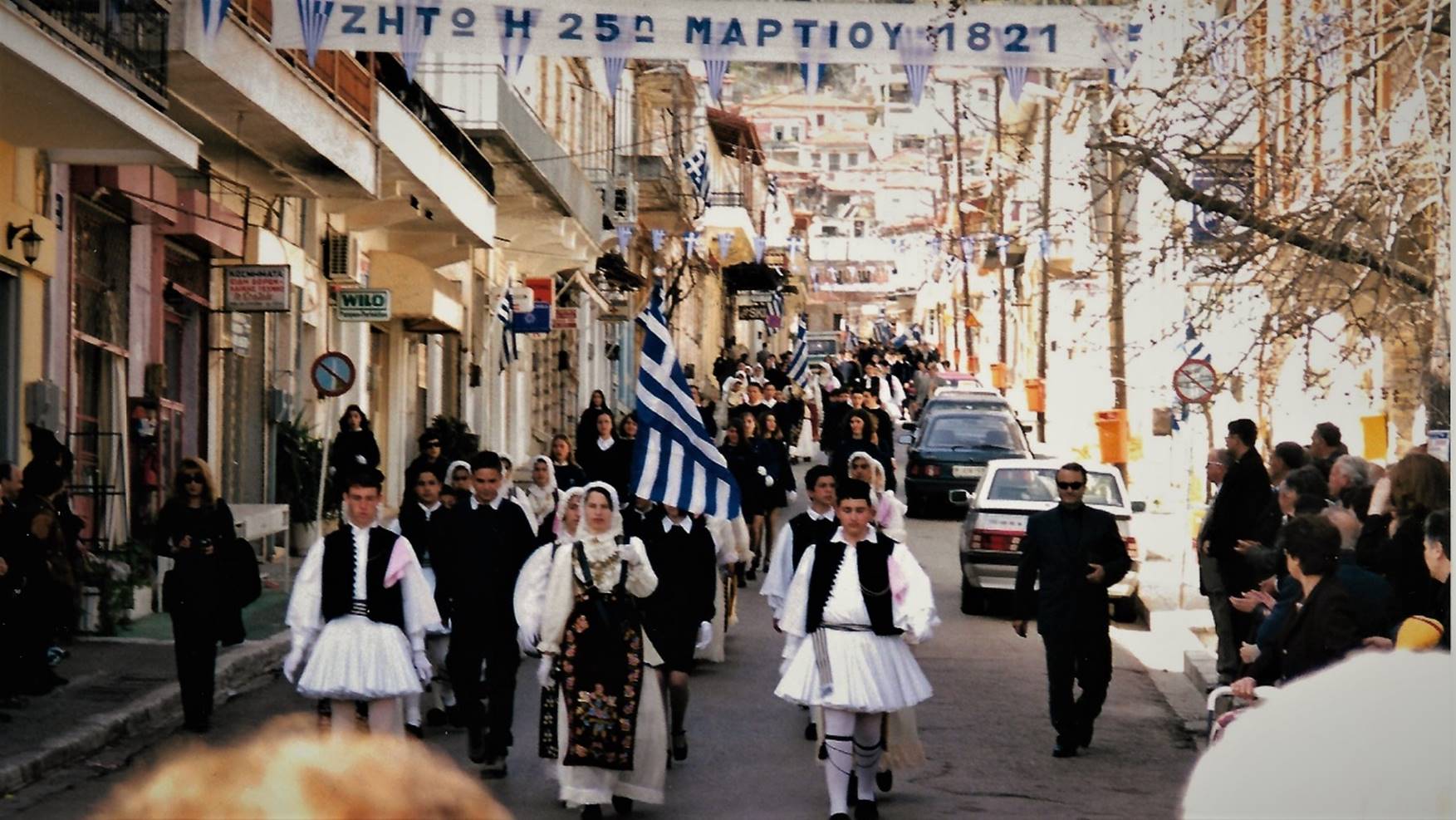 AMFIKLIA-Αμφίκλεια: ΑΜΦΙΚΛΕΙΑ: Παλιότερες φωτογραφίες εορτασμού της ...