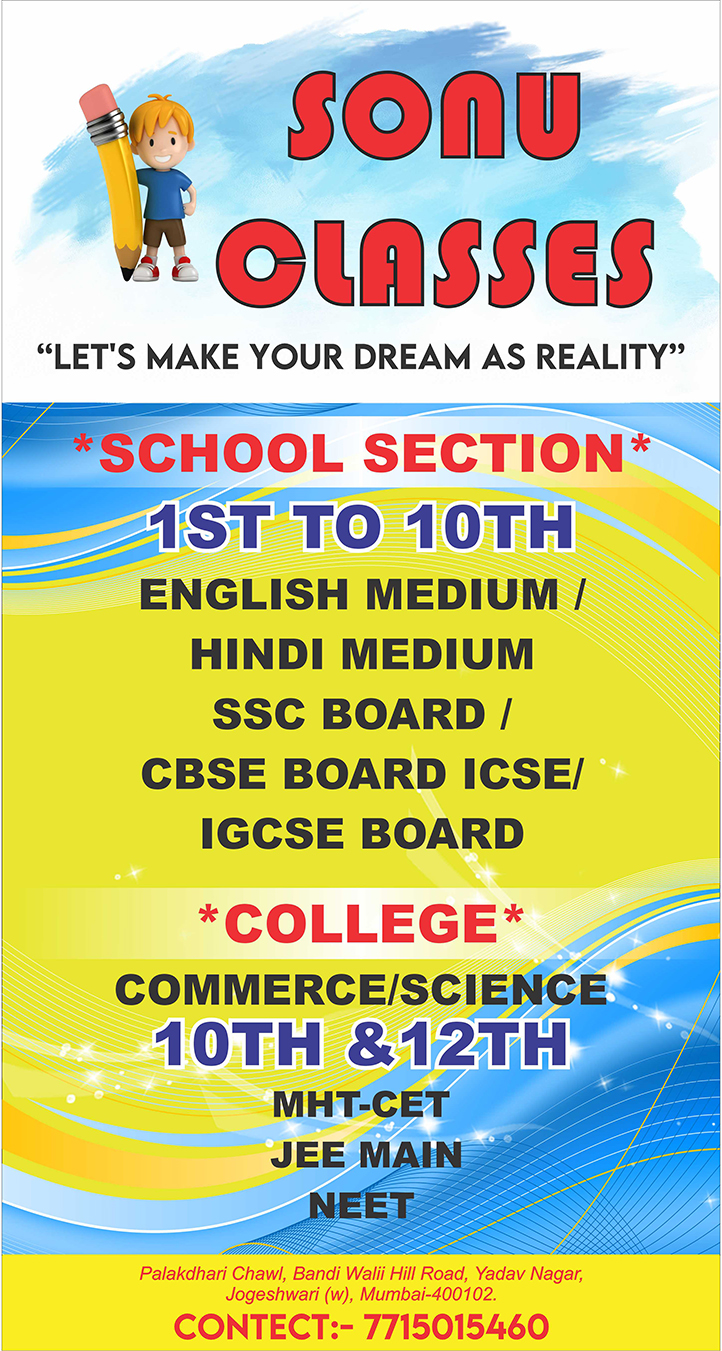 Indian Banner Poster Design Ideas Examples l Rahul Vishwakarma Design | 3