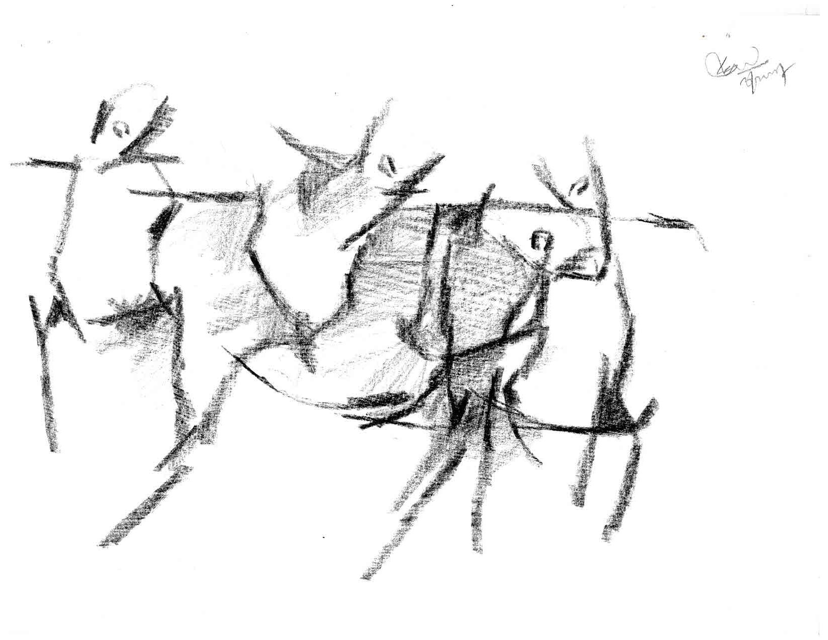 ड्राइंग गैलरी