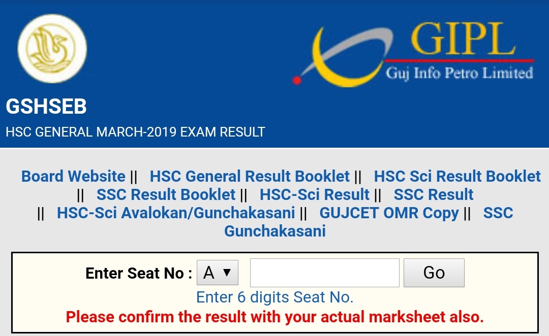 GSEB HSC GENERAL Result 2019 Gujarat Board 12th Results Www gseb gseb-hsc-general-result-2019-gujarat-board-12th-results-www-gseb