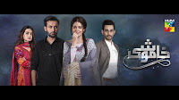 Top 125 Pakistani dramas to watch before you die