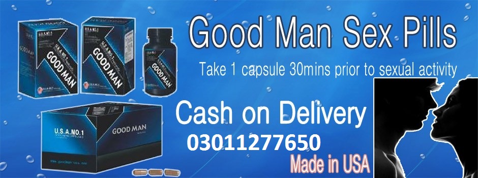 Goodman Capsules In Pakistan 03011277650 Good Man Capsules Made in USA ...