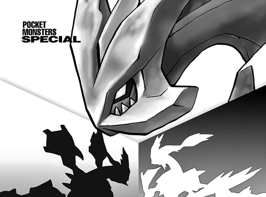 Pokémon Đặc Biệt: Vol.55 Chapter 548: Epilogue