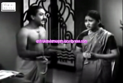 NAKARAJAN: SRI RANJANI , TELUGU ACTRESS BORN 1927 FEBRUARY 22 - 1974 ...