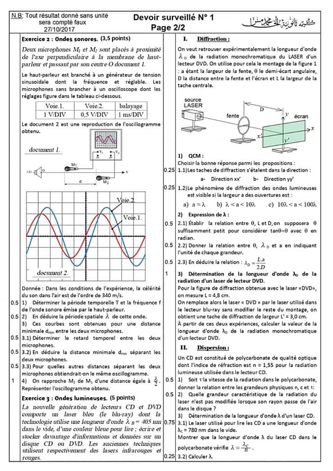 controle 1 physique-chimie semestre 1 2bac international