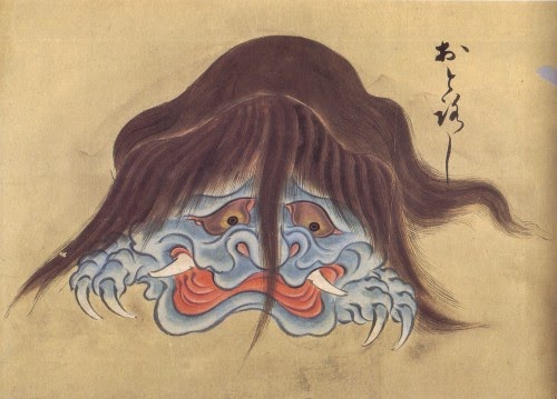 Of Mythic Creatures Great and Small: March 2015