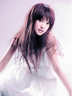 Yes~Search for celebrity information: Rainie Yang Cheng Lin