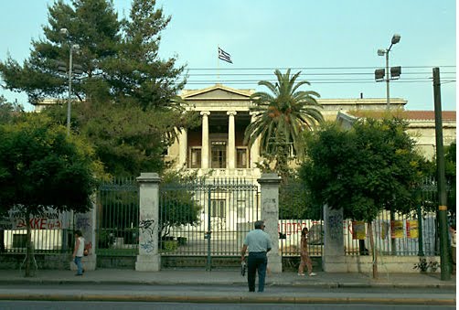 ΑΠΟΦΟΙΤΟΙ ΠΟΛΙΤΙΚΩΝ ΜΗΧΑΝΙΚΩΝ ΕΜΠ 1957: Η ΙΣΤΟΡΙΑ ΤΗΣ ΤΑΞΗΣ ΤΟΥ 1957