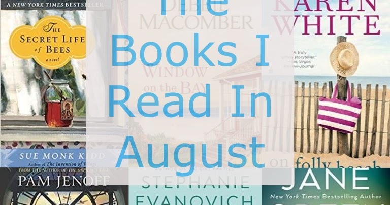 My August Books