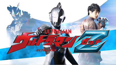 Ultraman Z Full Preview (By Hyperchrome)
