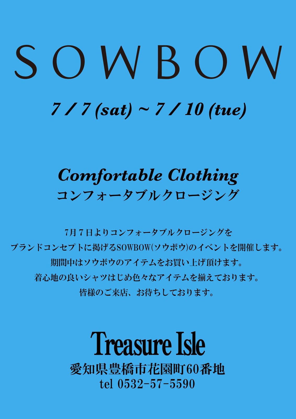 Treasure Isle Inc / トレジャーアイル: sowbow " sow bow shirt - 蒼氓シャツ
