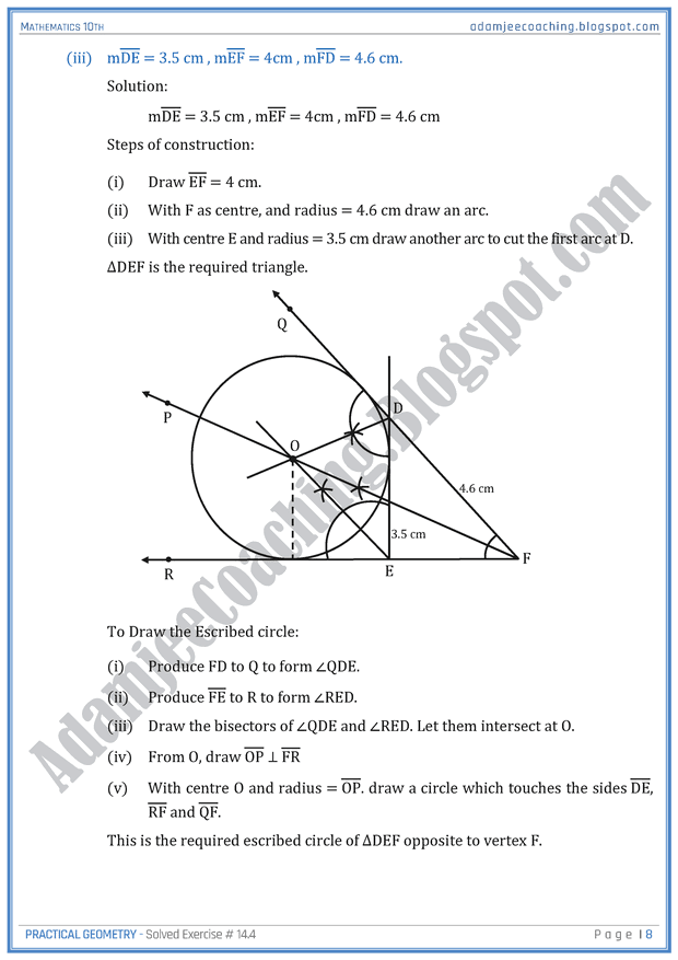 Adamjee Coaching: Practical Geometry - Exercise 14.4 - Mathematics 10th