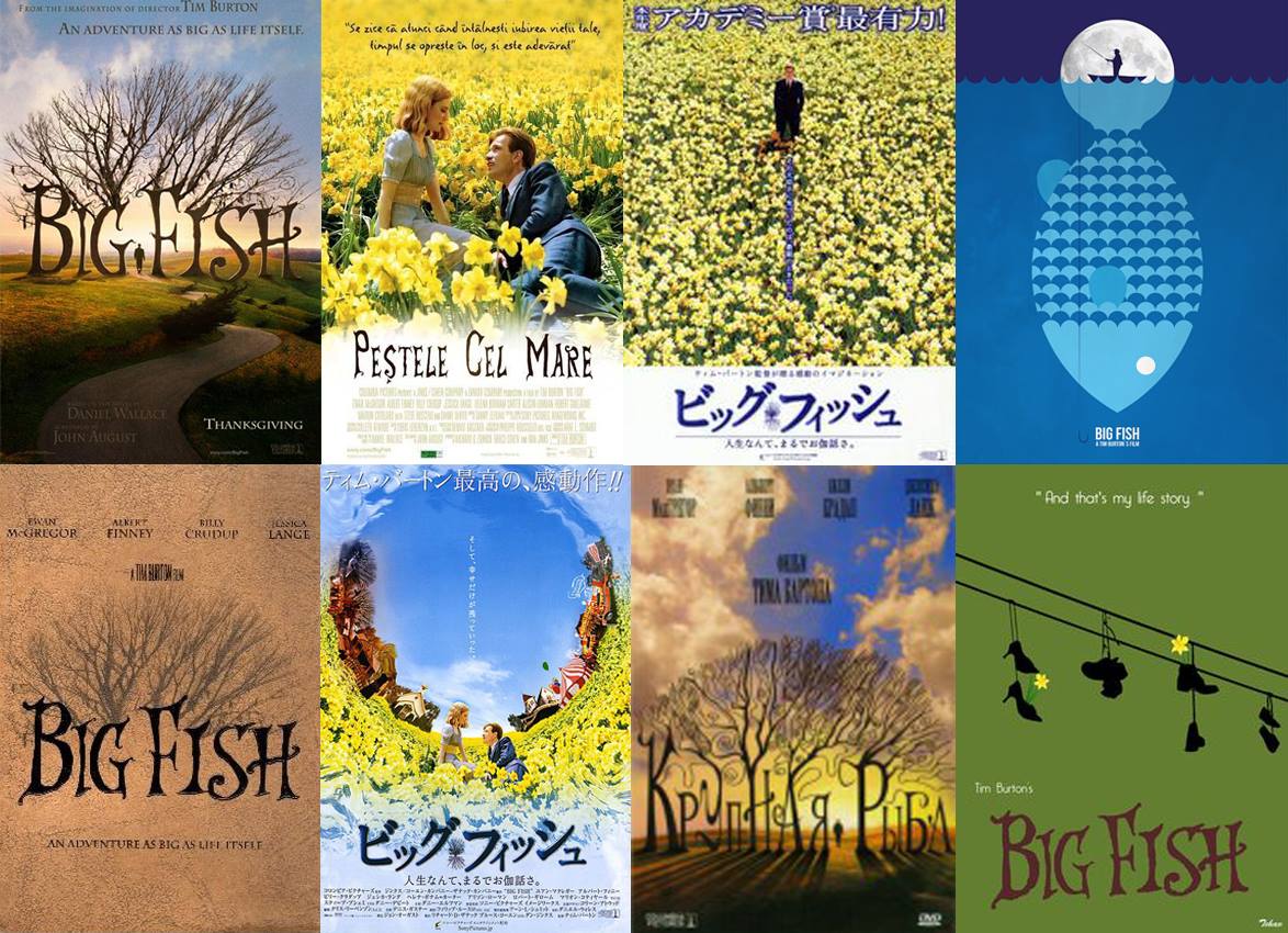 La Filmoteca de Sant Joan d'Alacant: Big Fish de Tim Burton