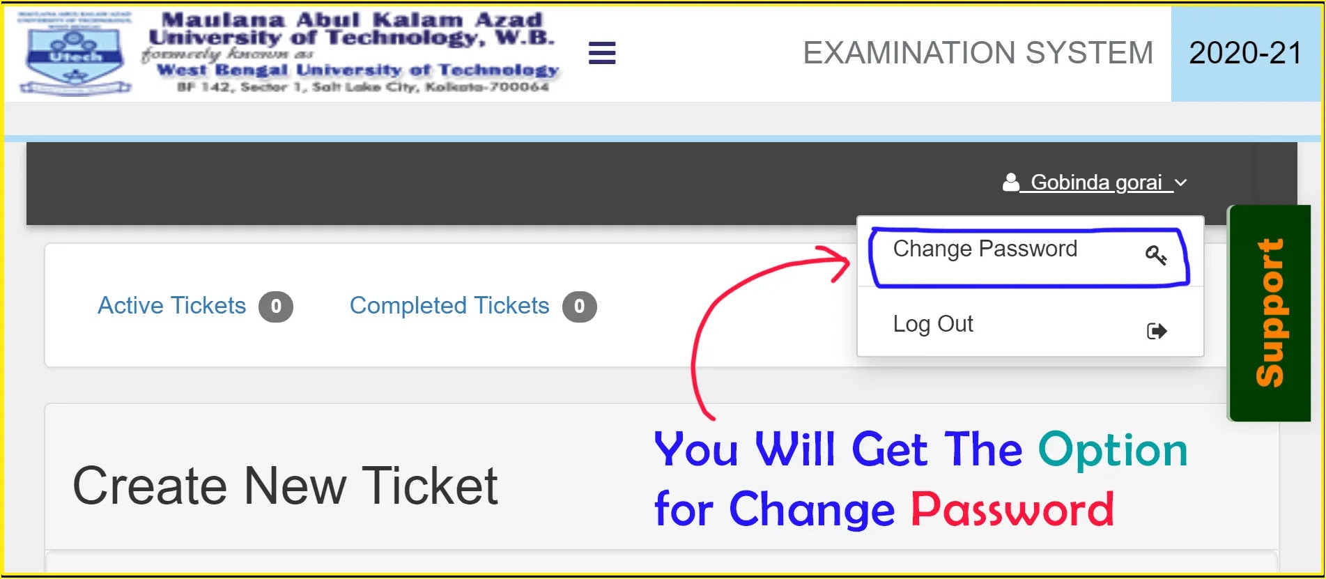 MAKAUT Student Portal Password Change How To Change MAKAUT Student Portal Password For Exam makaut-student-portal-password-change-how-to-change-makaut-student-portal-password-for-exam