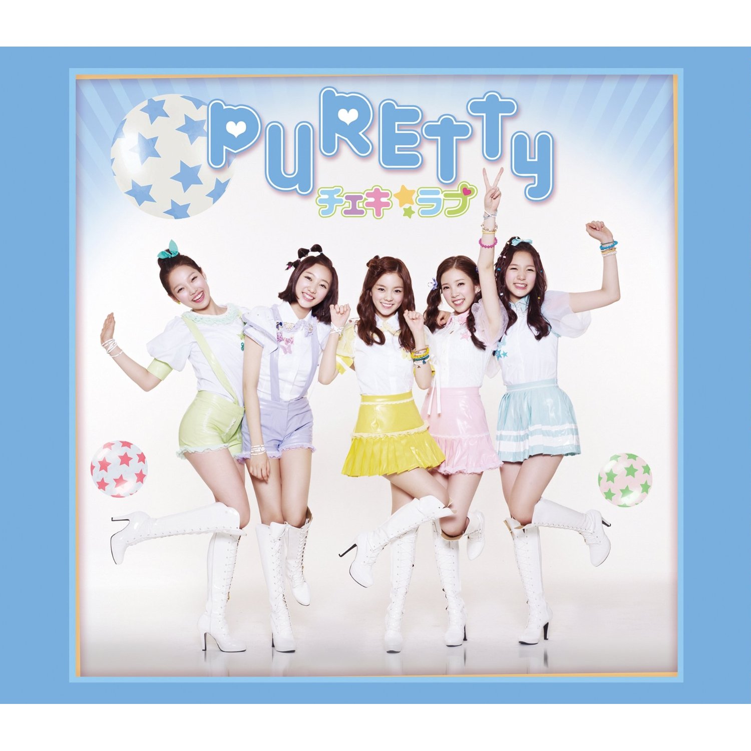 アニメソング(Anime Music) PURETTY - チェキ☆ラブ TVアニメ [Pretty Rhythm Dear My ...