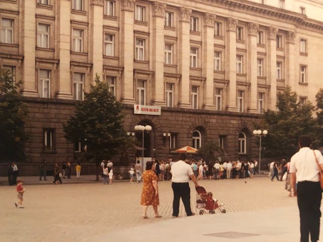 ABC OF READING: IN SOFIA, BULGARIA SUMMER 1990